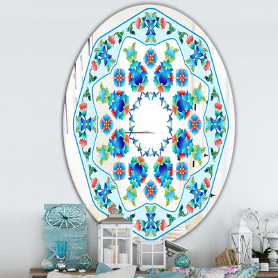 8 Foot Mirror | Wayfair