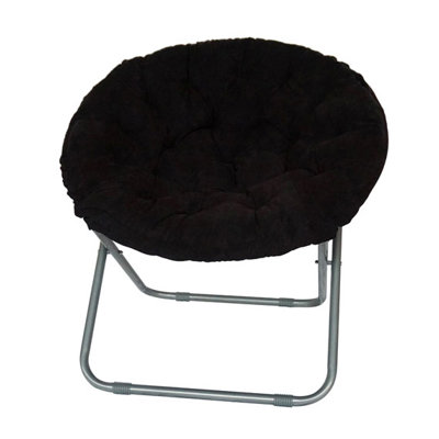 Extra Large Papasan Chairs | Wayfair