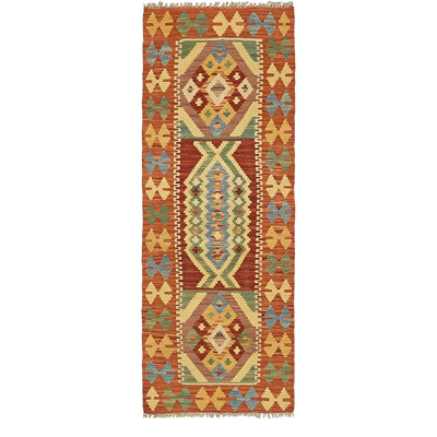 30 X 48 Rug | Wayfair