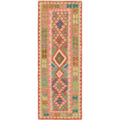24 X 72 Rug Runners | Wayfair