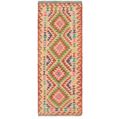 24 X 72 Rug Runners | Wayfair