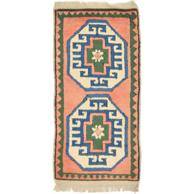 36 X 60 Rug | Wayfair